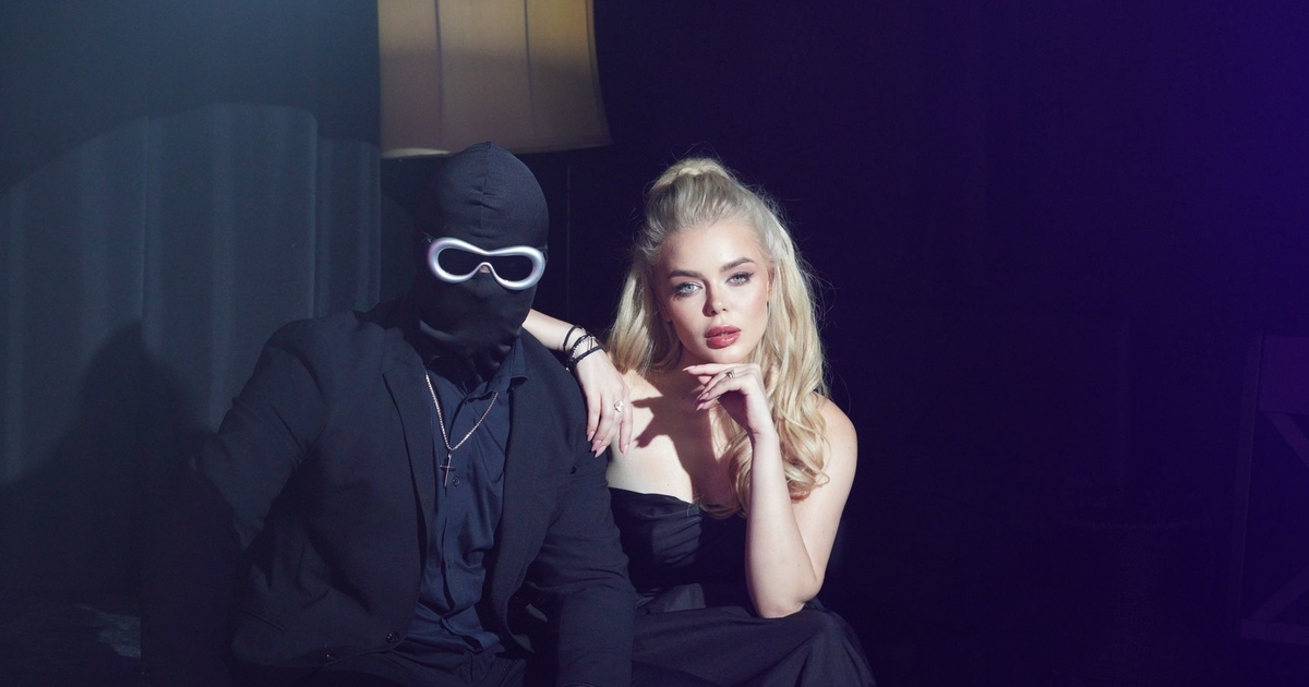 Алина Гросу в дуэте с загадочным Don Maron выпустила клип «Say My Name ...
