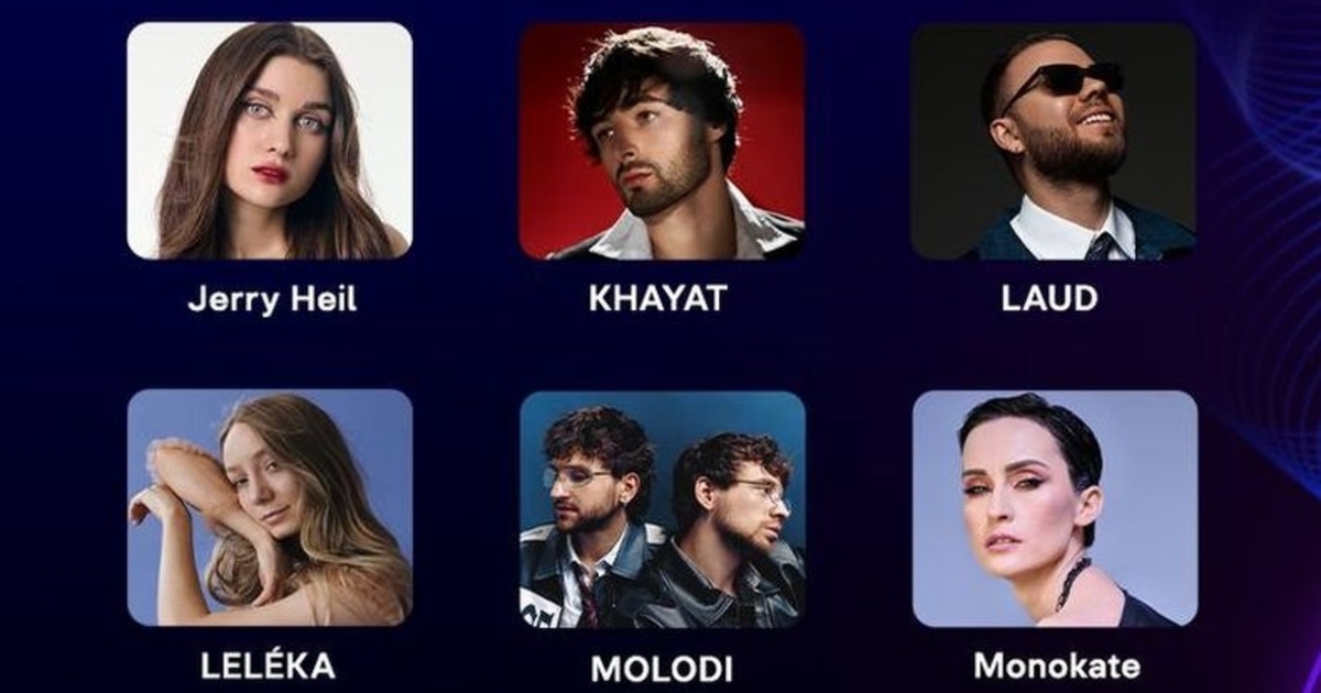 Нацотбор на Евровидение-2026: песни конкурсантов и жеребьевка финала ...