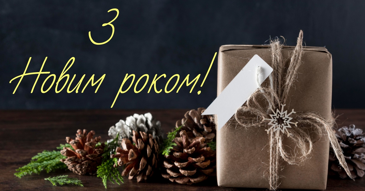 Год Черного Водяного Кролика 2023: новогодние поздравления в стихах ...