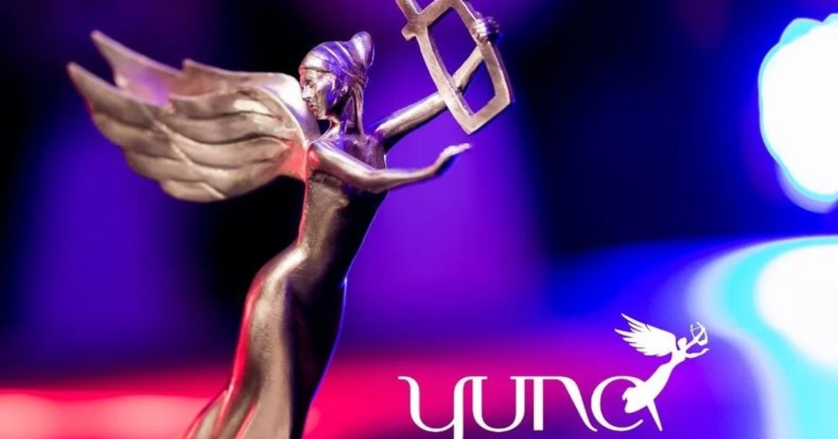 «YUNA-2024»: список всех номинантов украинской музыкальной премии - IVONA.UA