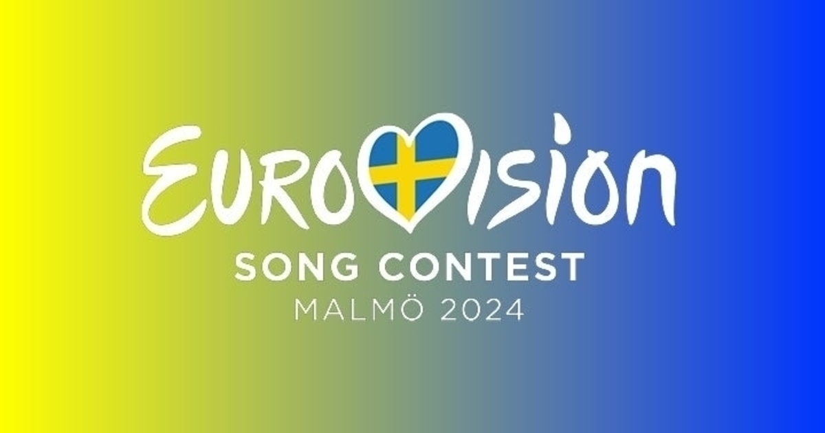 Евровидение-2024: кто объявит баллы от Украины - IVONA.UA